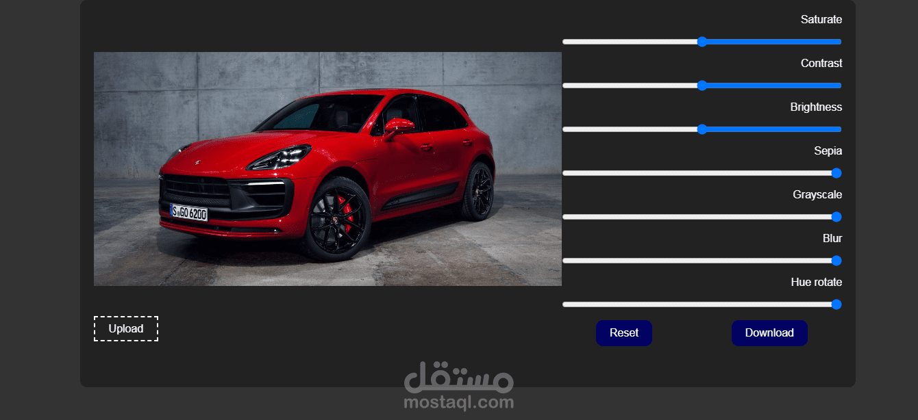 برنامج لتعديل الصور وتحملها مستقل 