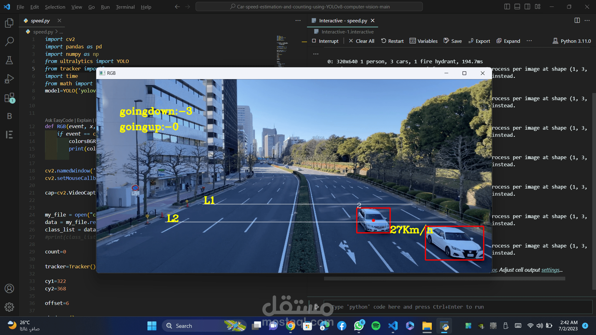 Car Speed Estimation And Counting Using Yolov8 مستقل