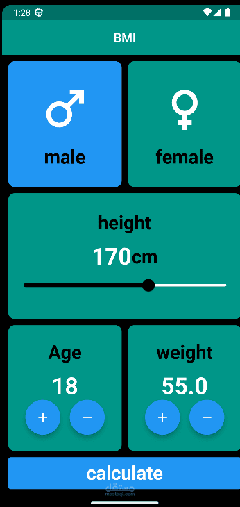 BMI App | مستقل