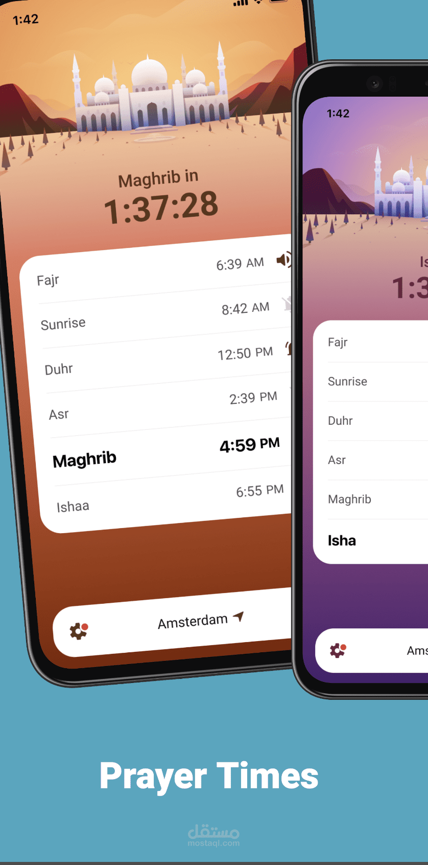 Prayer Times - Android Application | مستقل