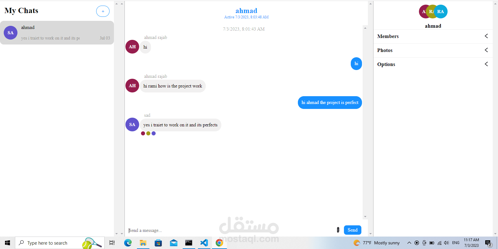 Nodejs Realtime Chat مستقل