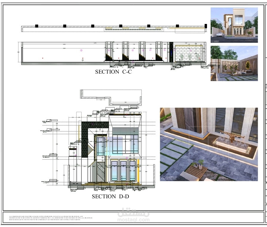 Exterior Shop drawing | مستقل