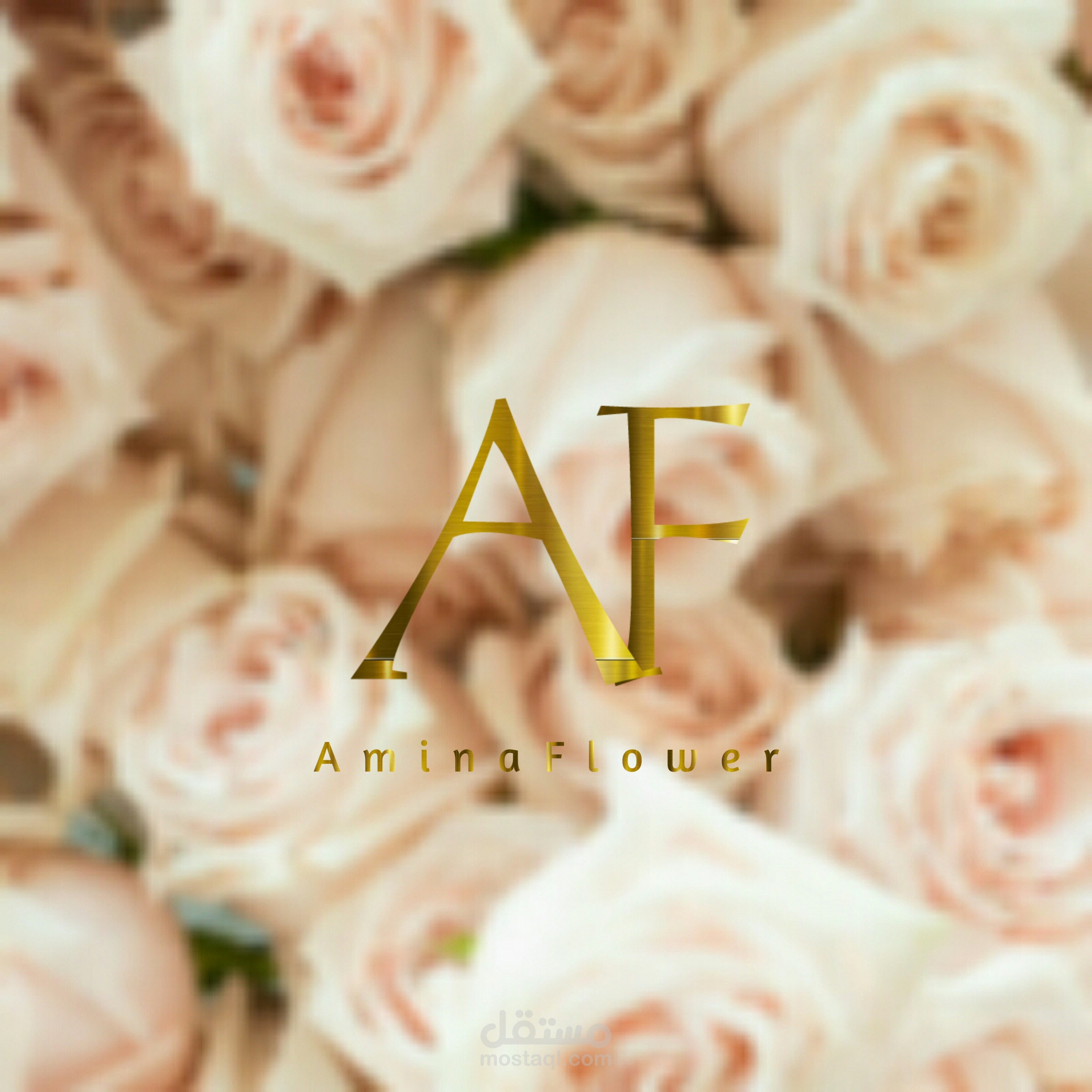 Amina Flower | مستقل