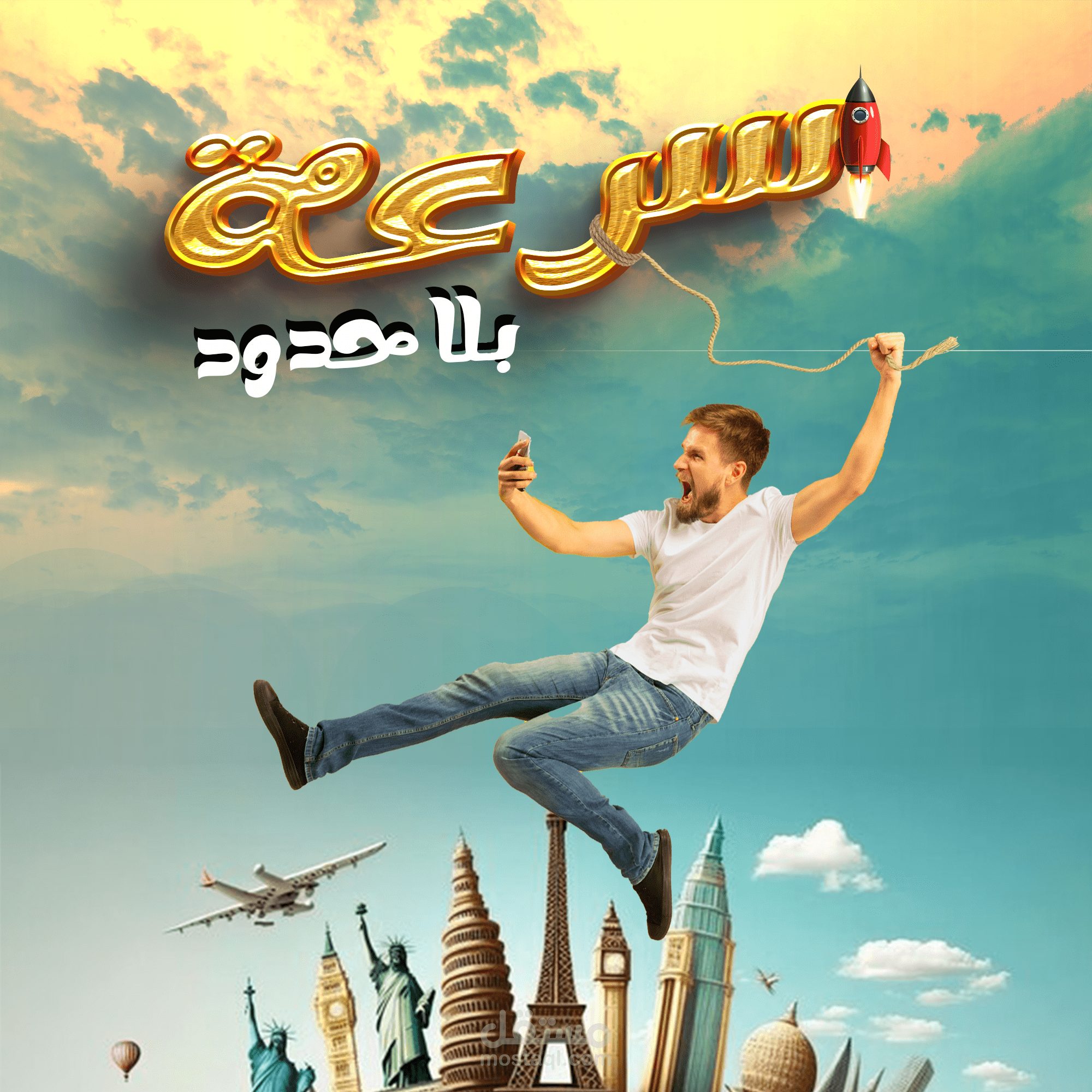 Social media design | مستقل