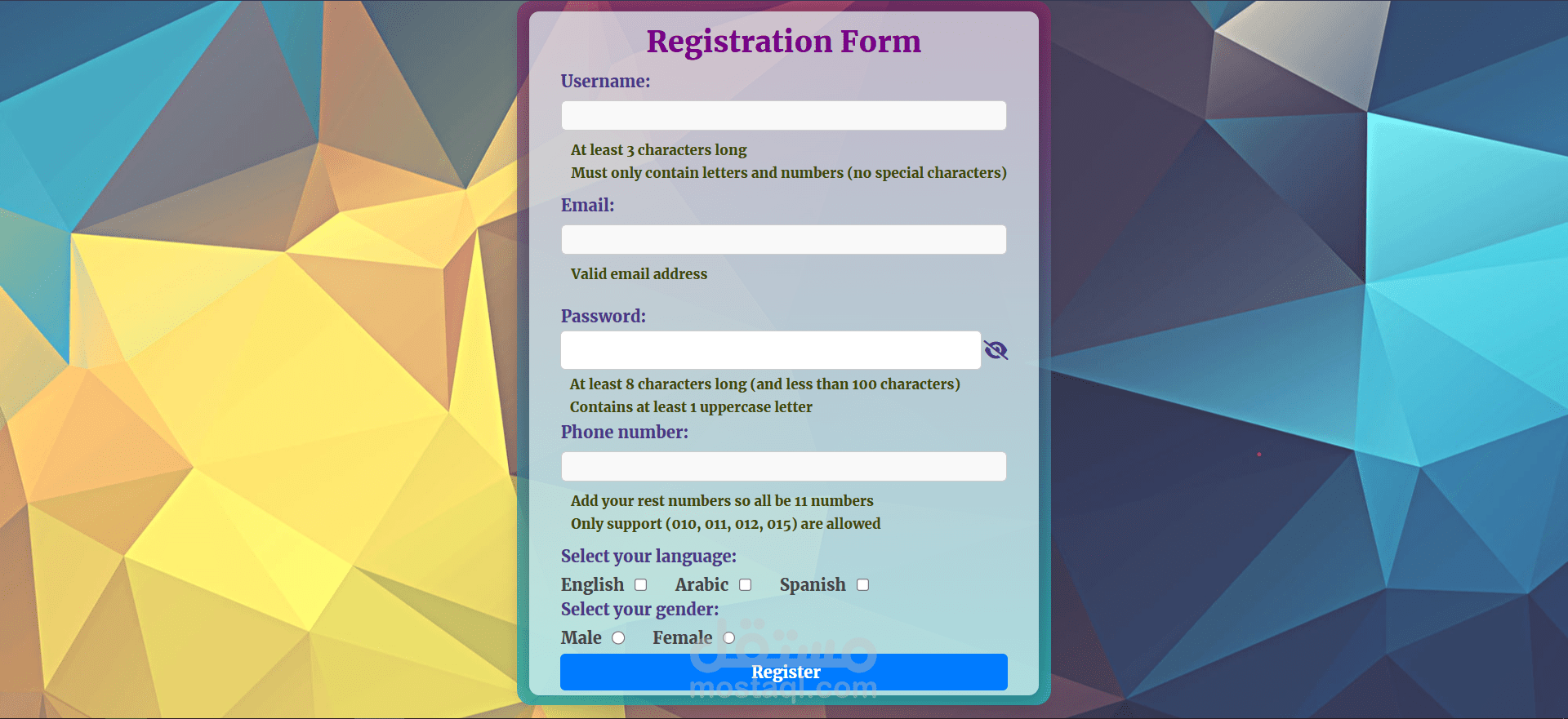 Form with Validation | مستقل