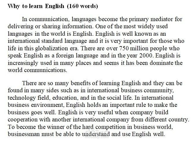 Why we study English language? | مستقل