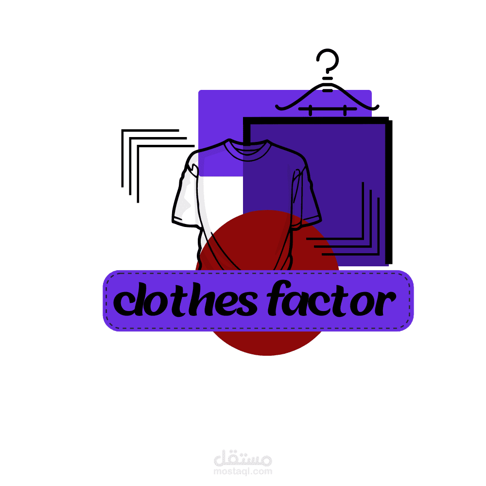 Clothes factor | مستقل