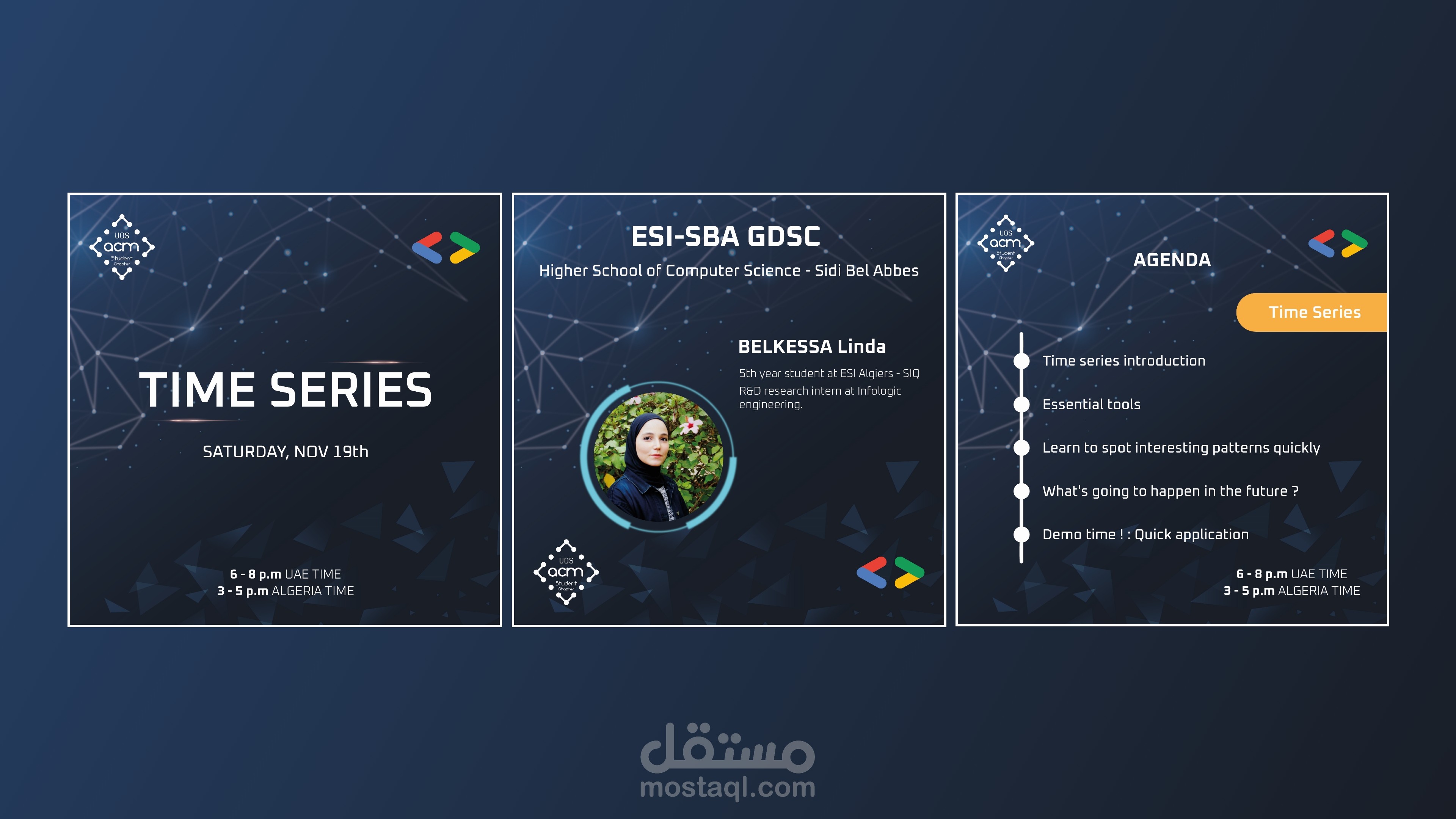 تصميم منشورات إنستغرام لنادي GDSC SBA | مستقل