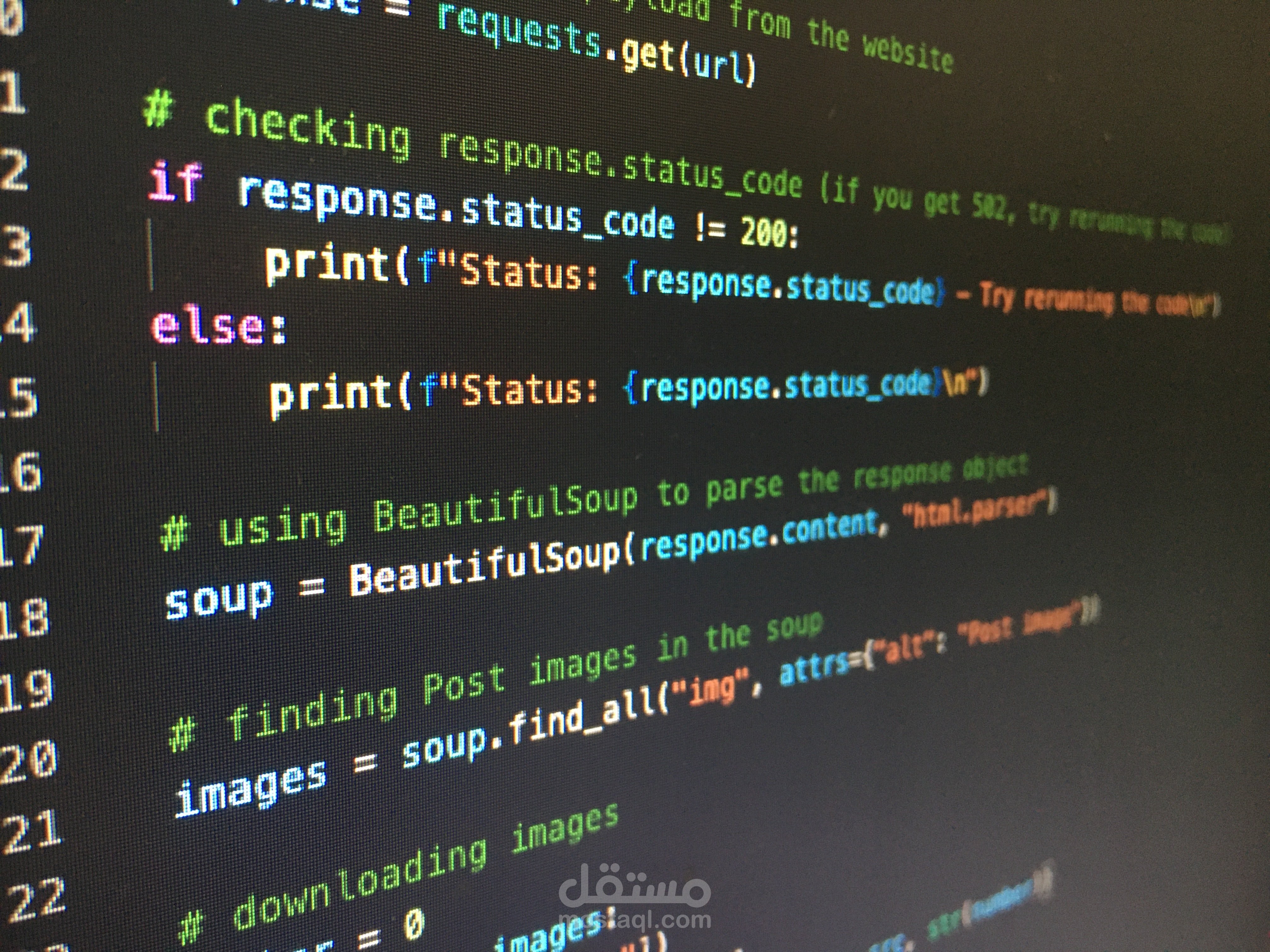 Programming | مستقل