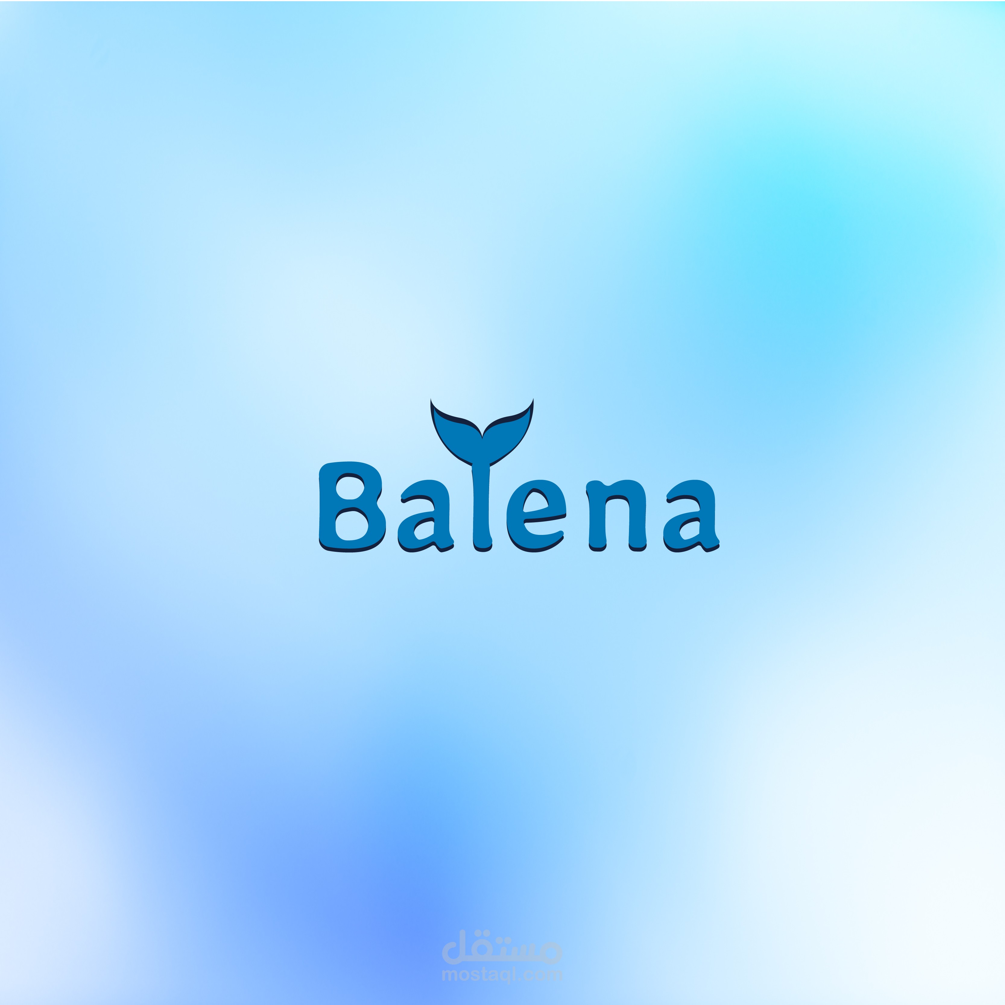 LOGO BALENA | مستقل