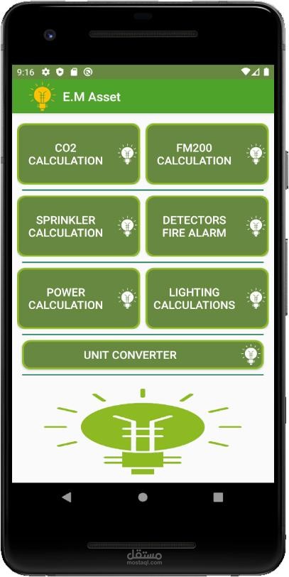Electro Mechanical assistant | مستقل