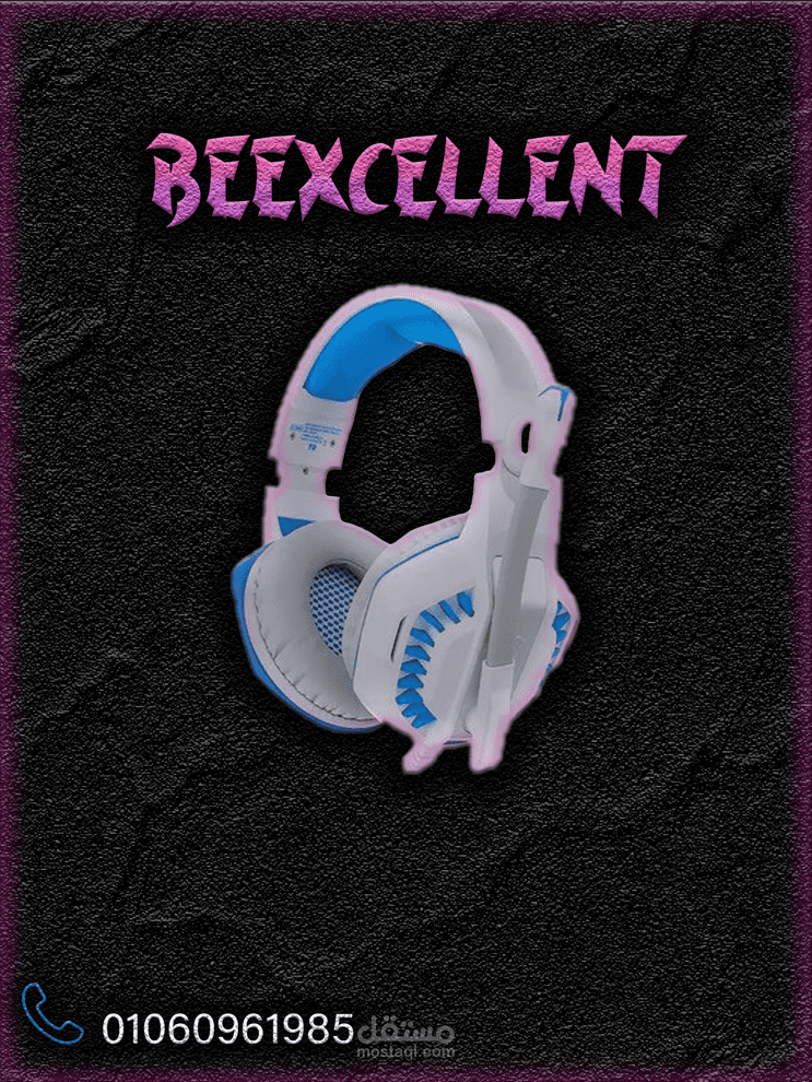 Gaming Headset advertisment | مستقل