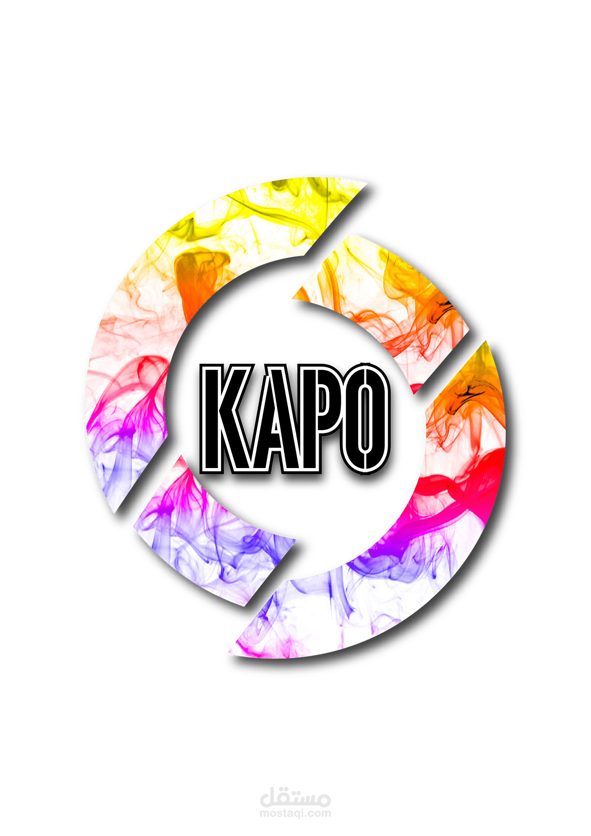 Cafe logo (kapo) | مستقل