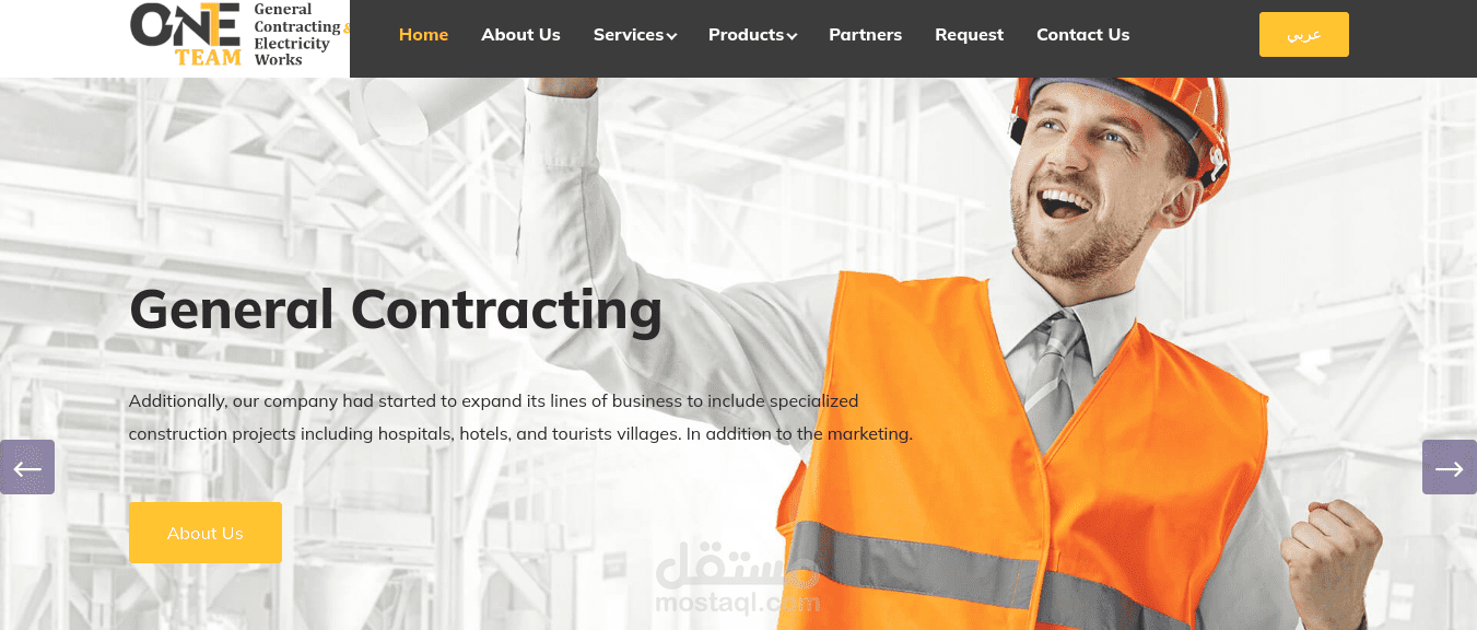 one team construction company web site | مستقل