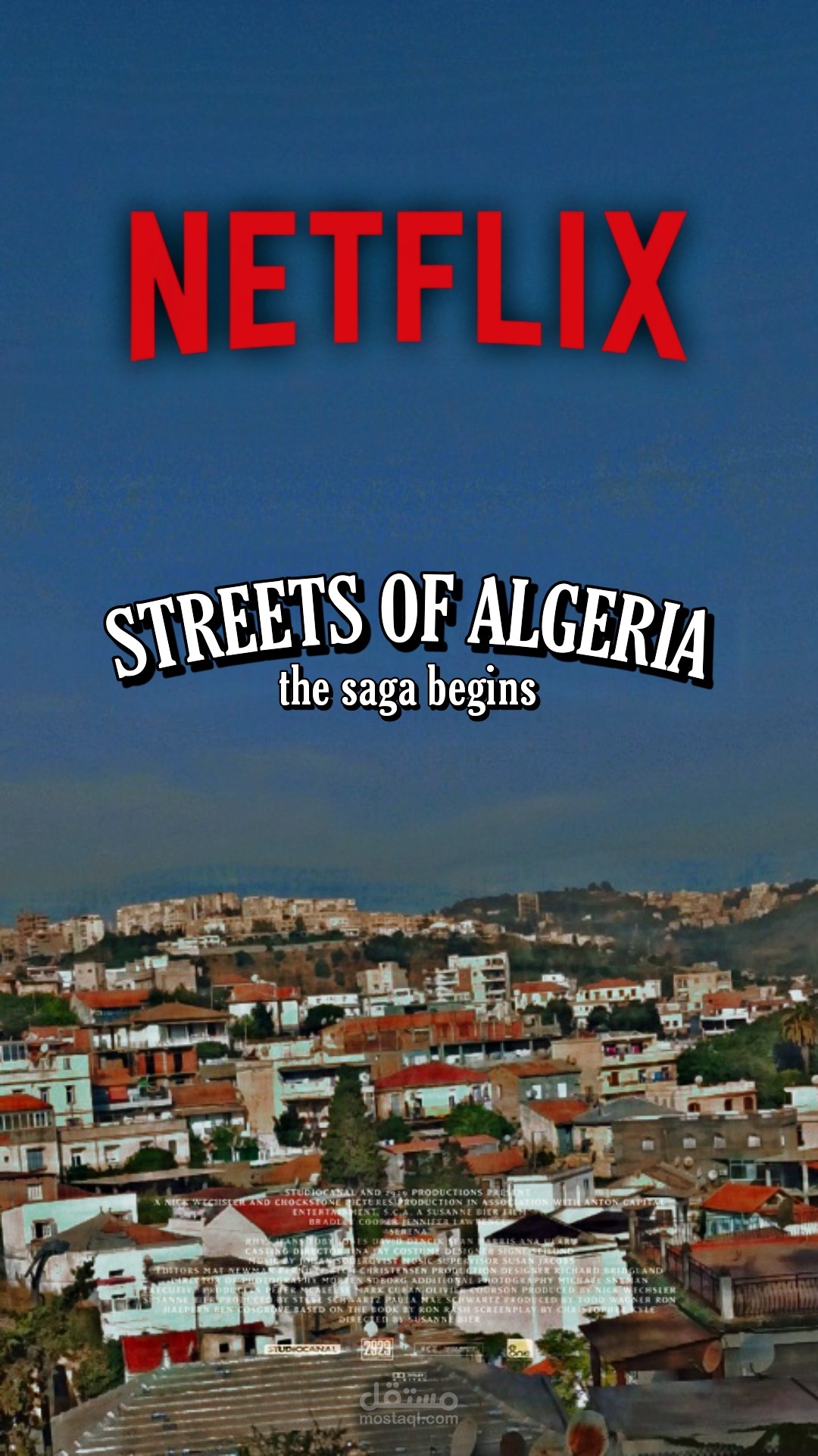 "Street of Algiers "the saga begins | مستقل