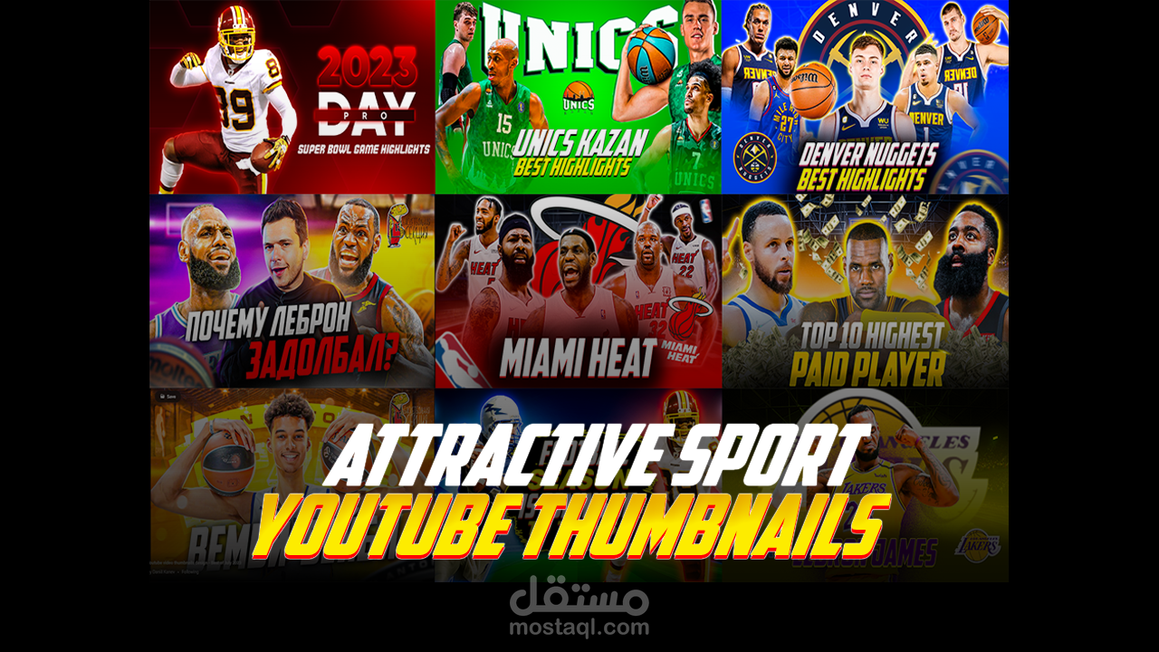 Attractive Sport YouTube Thumbnails | مستقل