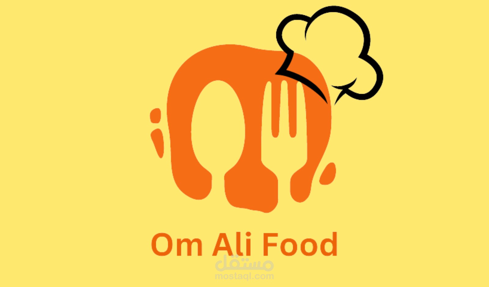 لوجو لصفحة Om Ali Food | مستقل