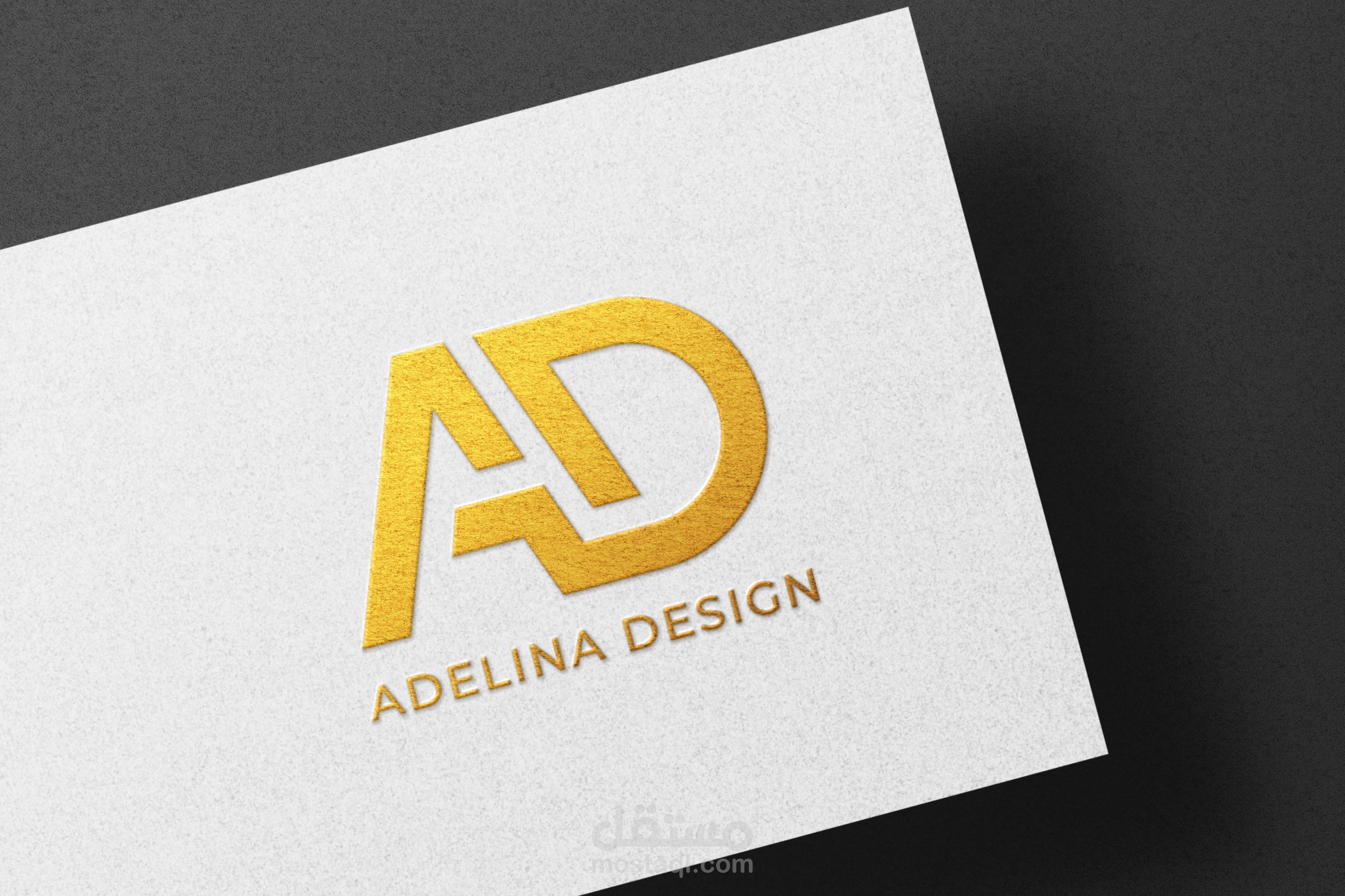 لوجو شخصى Adelina Design | مستقل