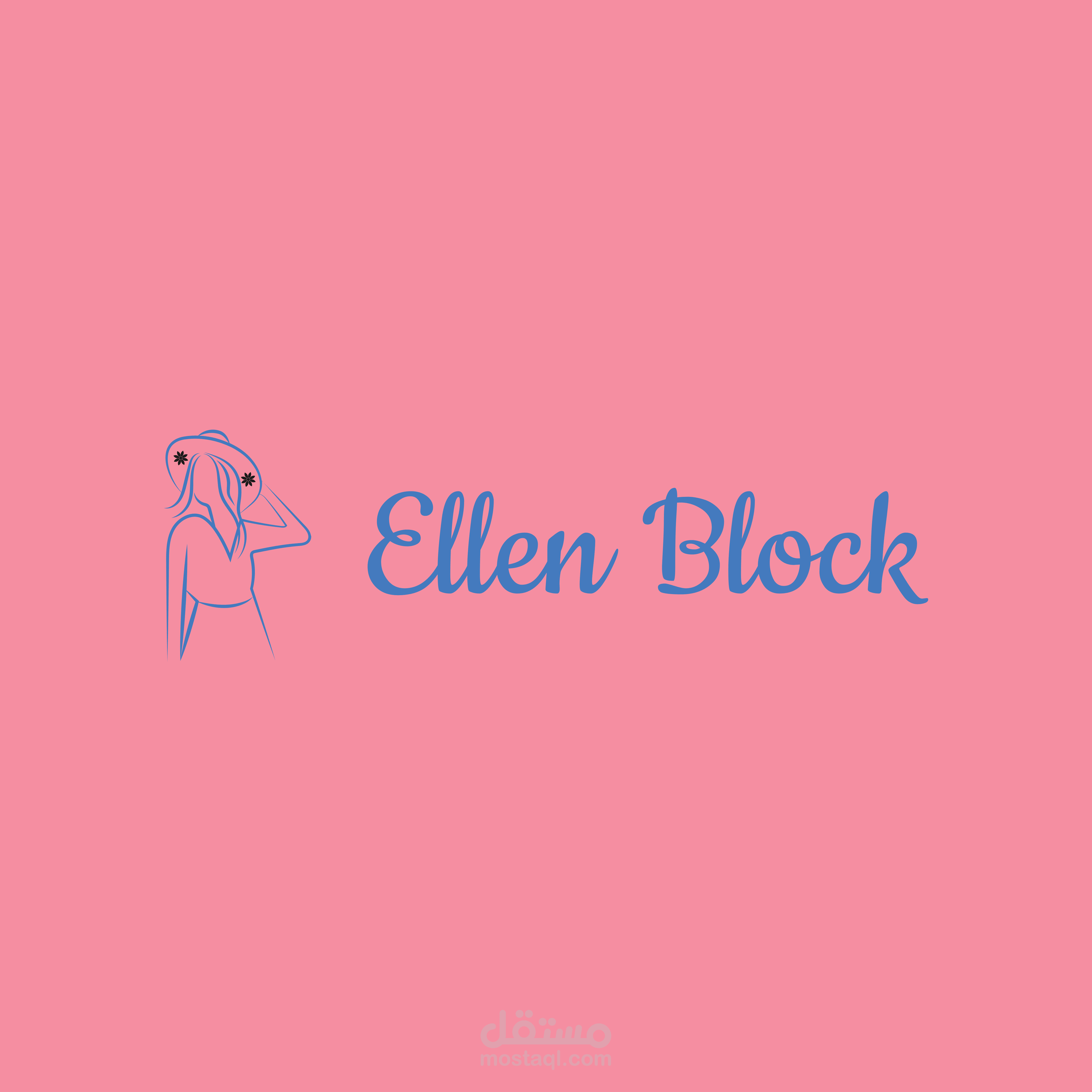 ellen block brand | مستقل