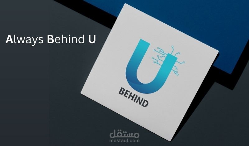 Behind U | مستقل
