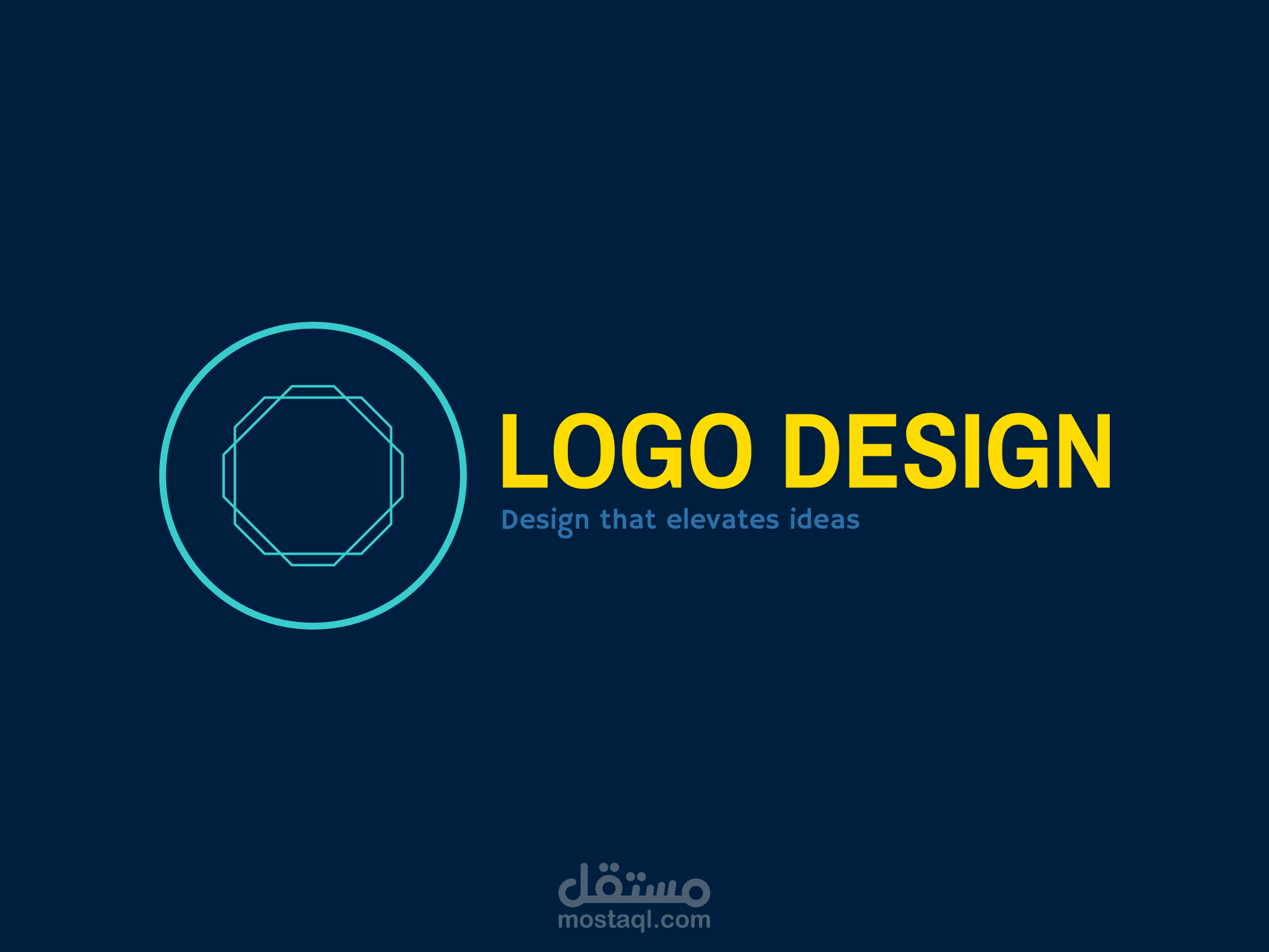 تصميم لوكو | مستقل