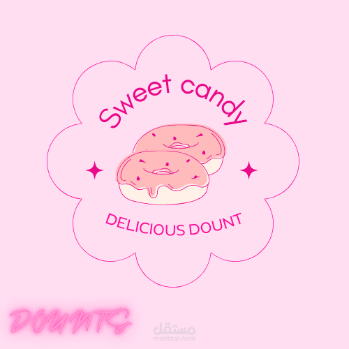 لوجو لمحل دونات | مستقل