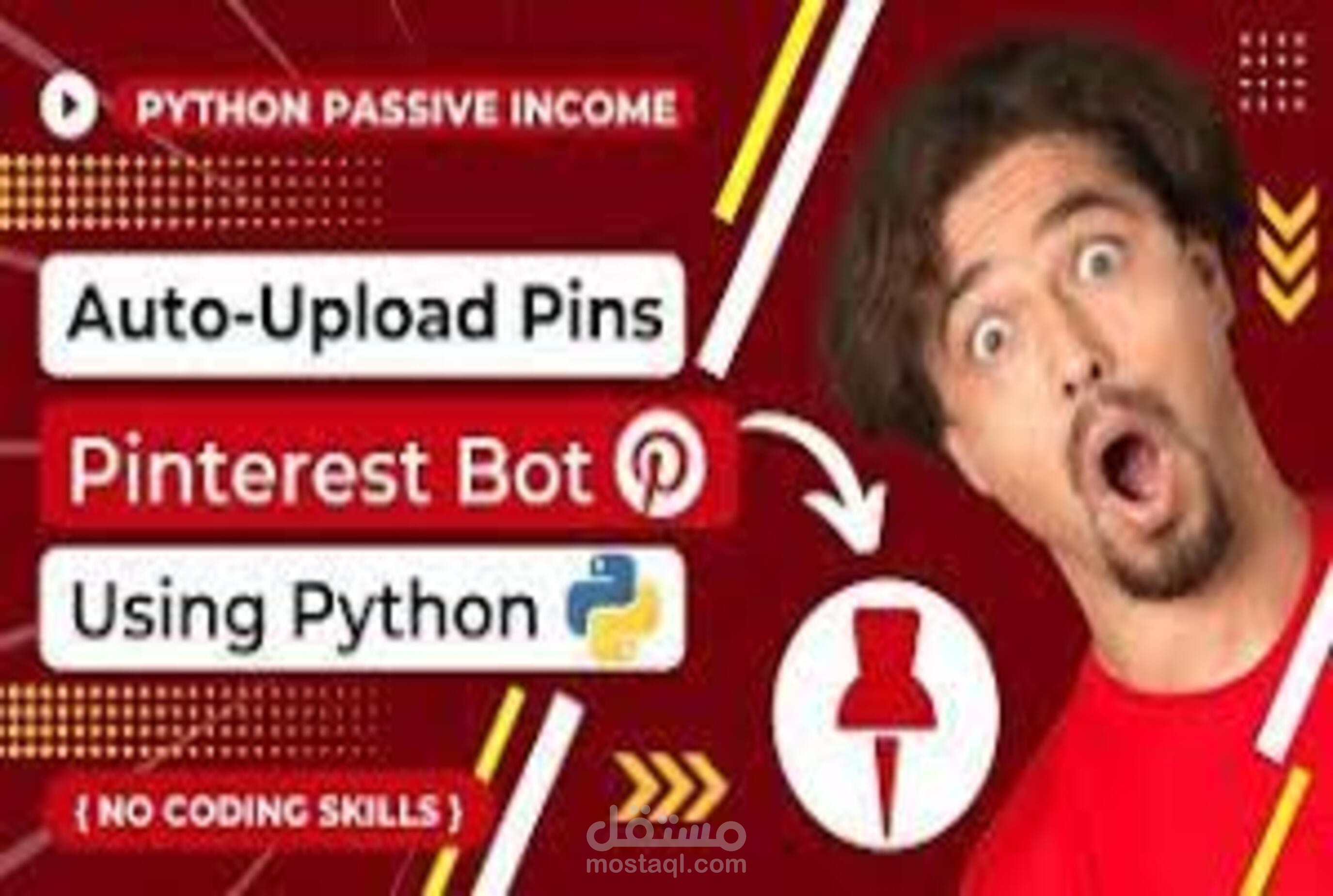 Pinterest bots | مستقل