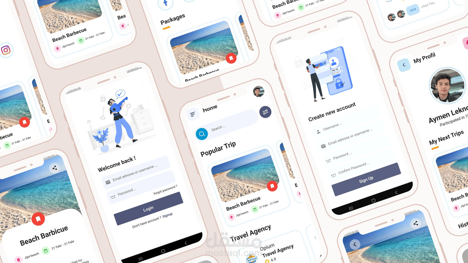 Trips mobile application | مستقل