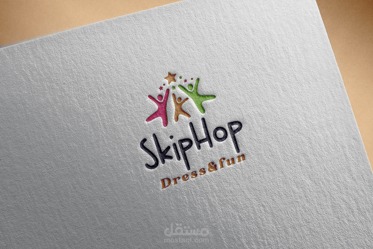 Skip Hop shop | مستقل