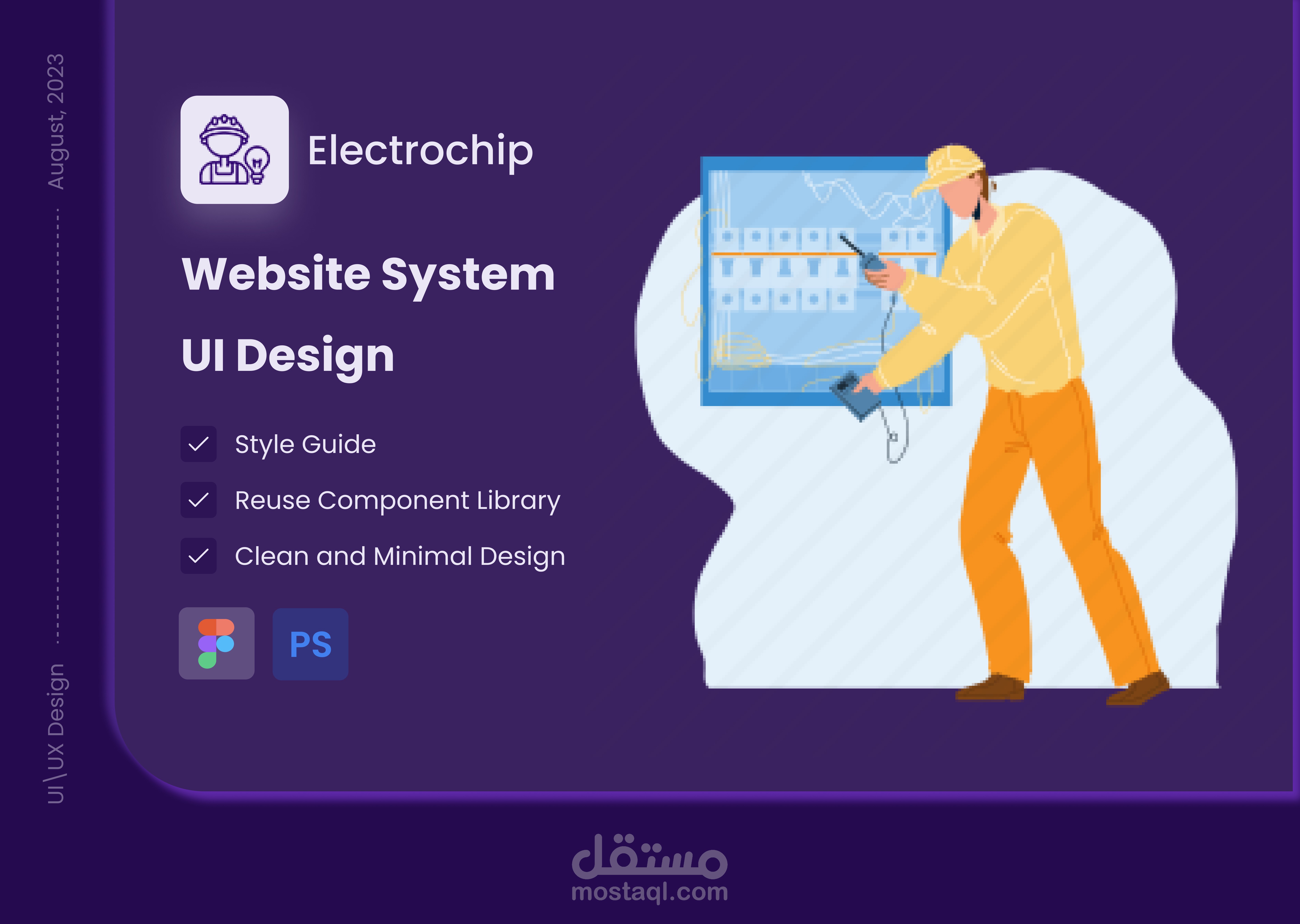 Electrochip | Electrical Services Website UI/UX Design | مستقل
