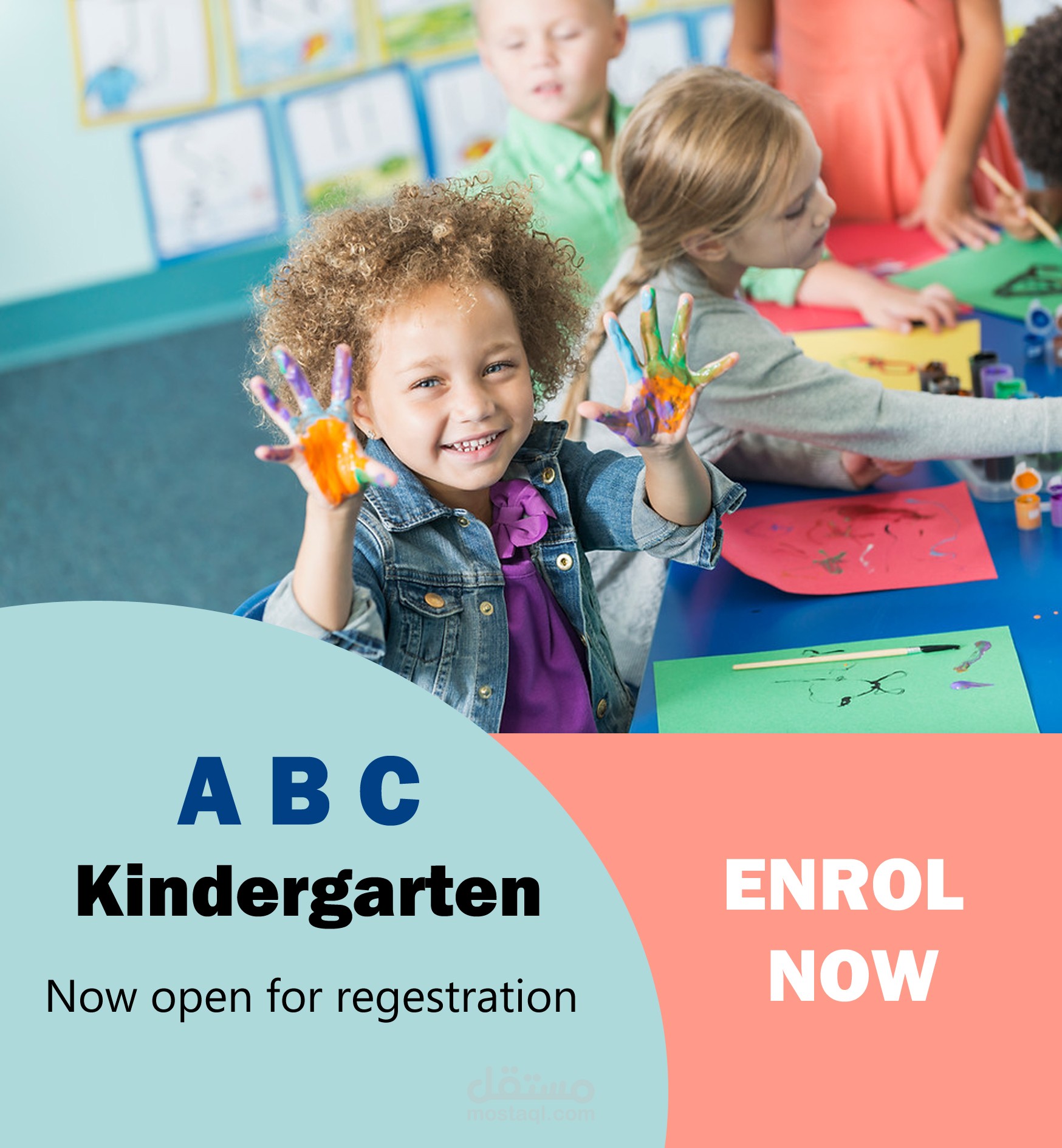 poster for kindergarten | مستقل
