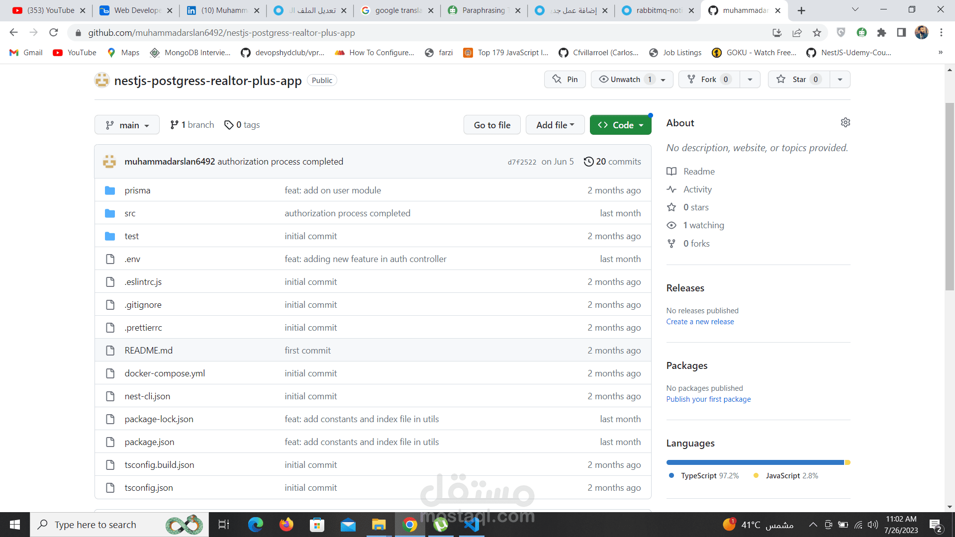 nestjs-postgress-realtor-plus-app | مستقل nestjs-postgress-realtor-plus-app | مستقل
