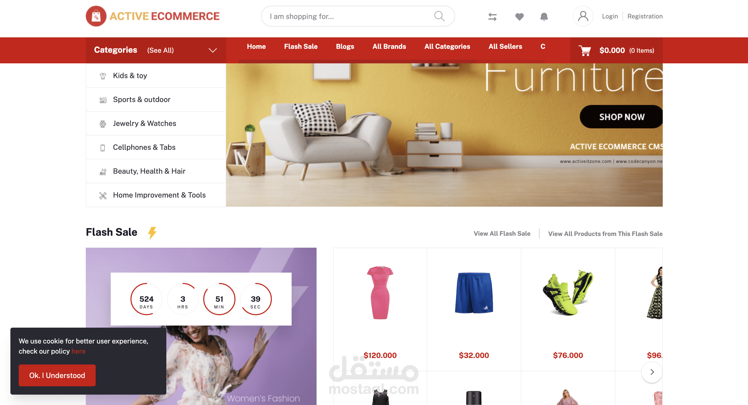 a customized e-commerce platform | مستقل