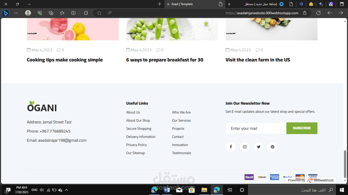 Online-Shopping-Portal-php-main | مستقل Online-Shopping-Portal-php-main | مستقل