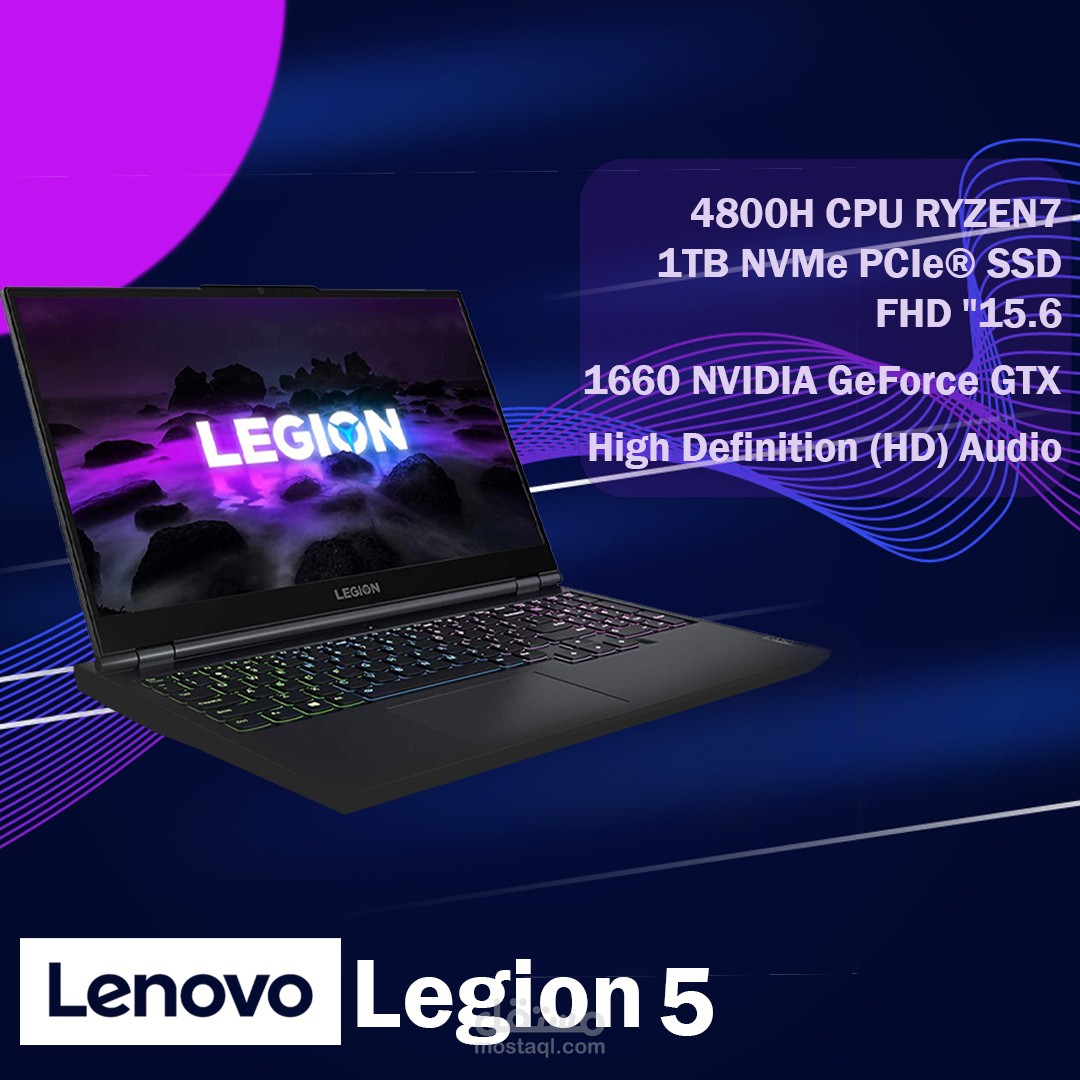 Lenovo legion 5 | مستقل