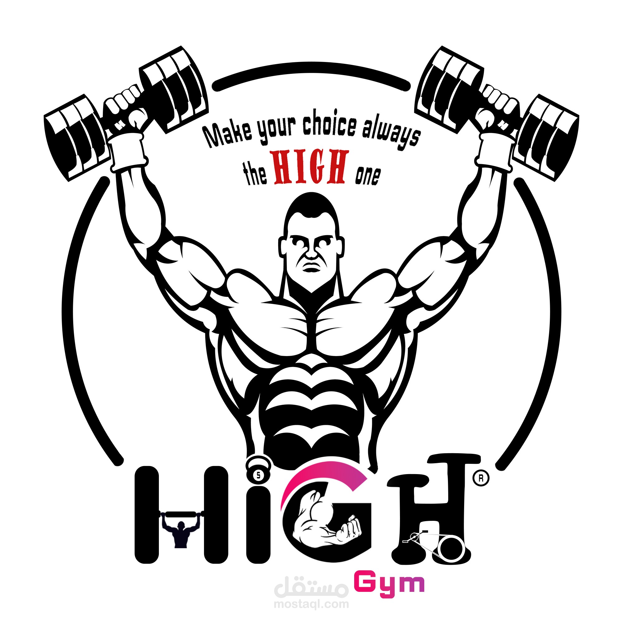 High gym | مستقل