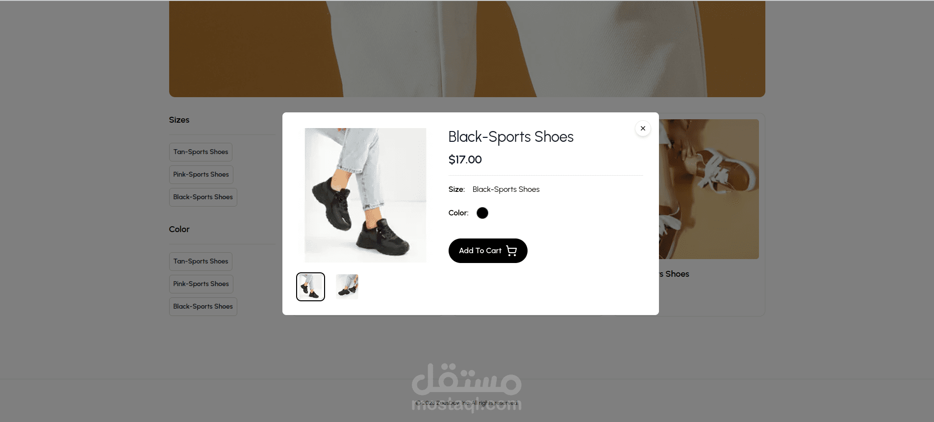 fullstack store /admin website | مستقل
