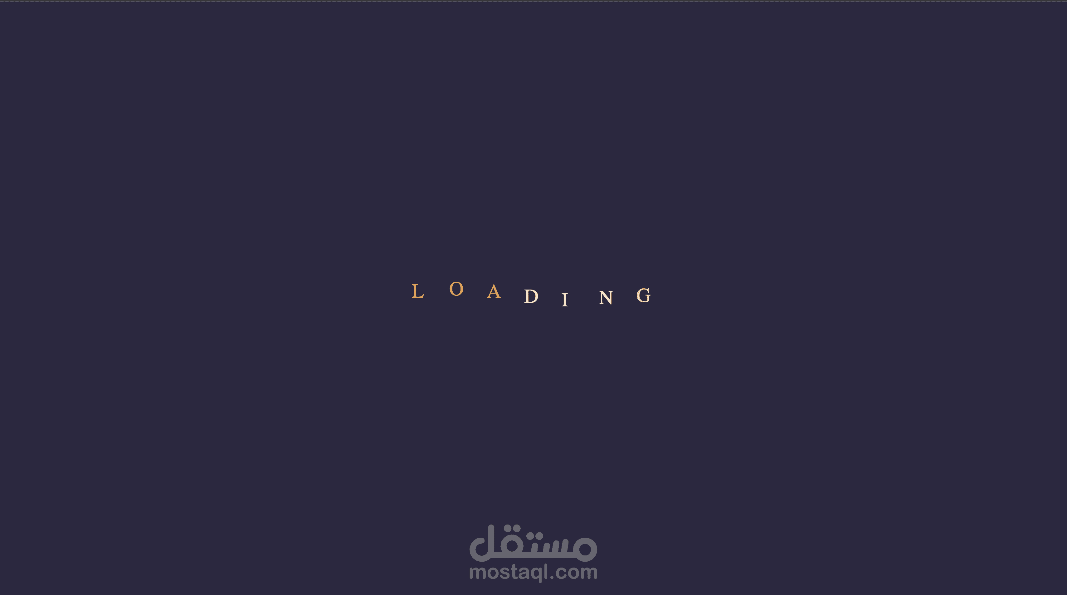 Loading Animation | مستقل Loading Animation | مستقل