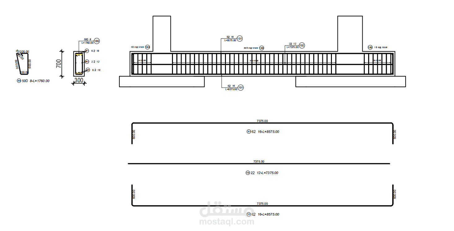 shopdrawing for a groung beam | مستقل