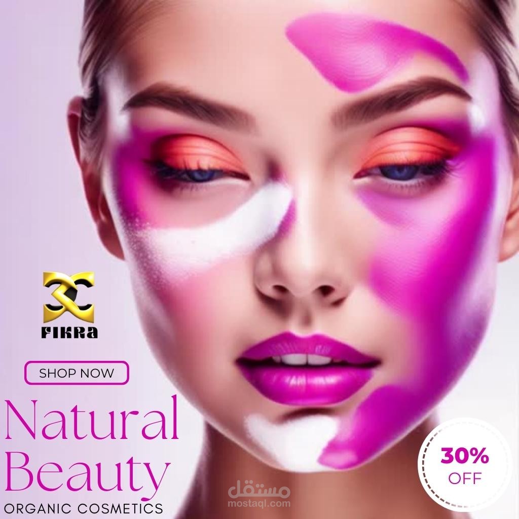 Attract & Convert: Ad Creative Power | مستقل