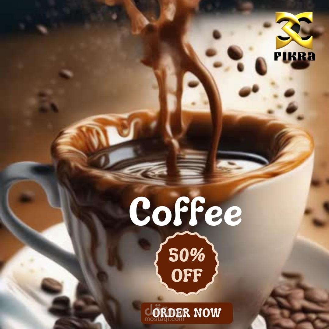 Prioritizing Customers for Exceptional Designs | مستقل