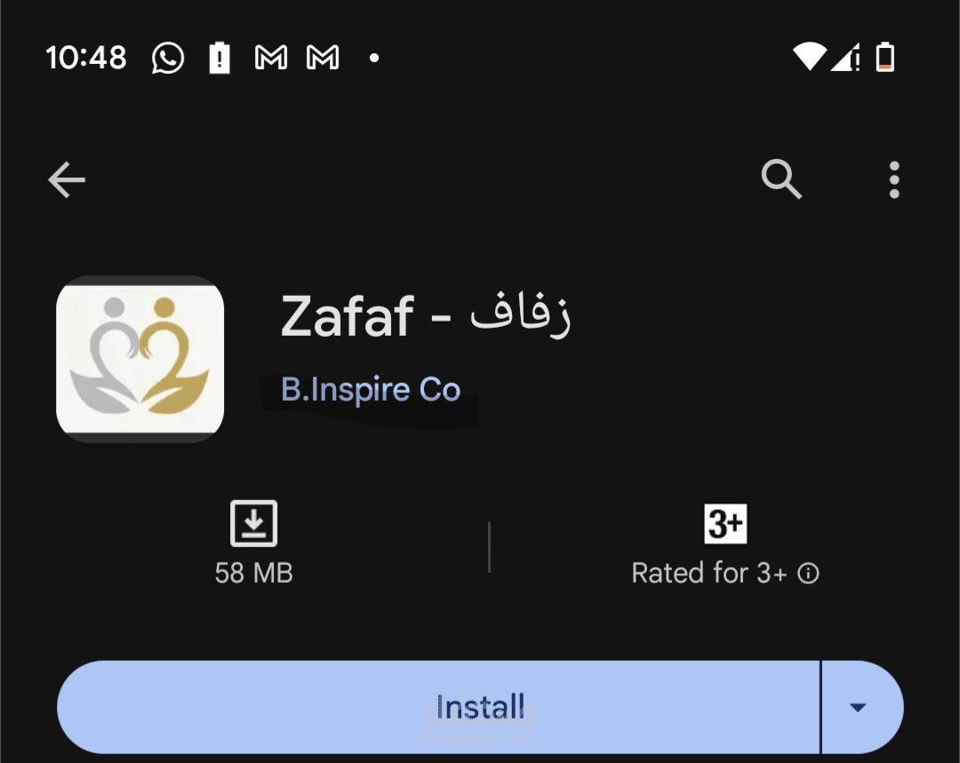 Alaa N. - معرض الأعمال | مستقل