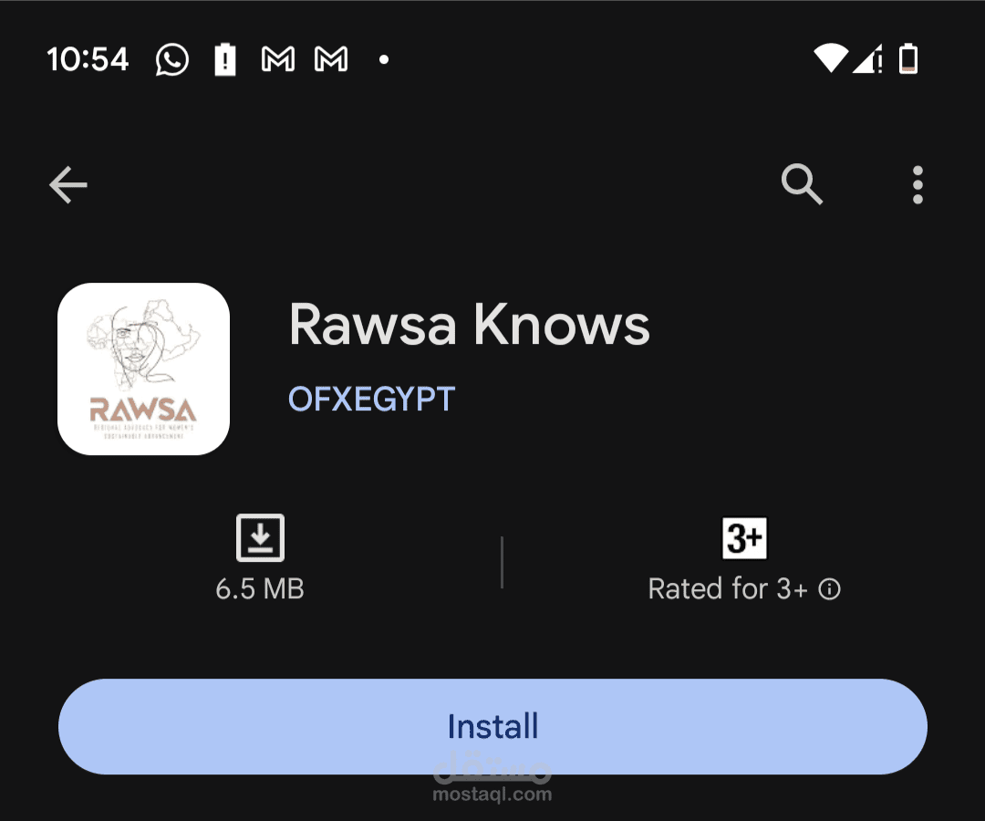 Rawsa | مستقل