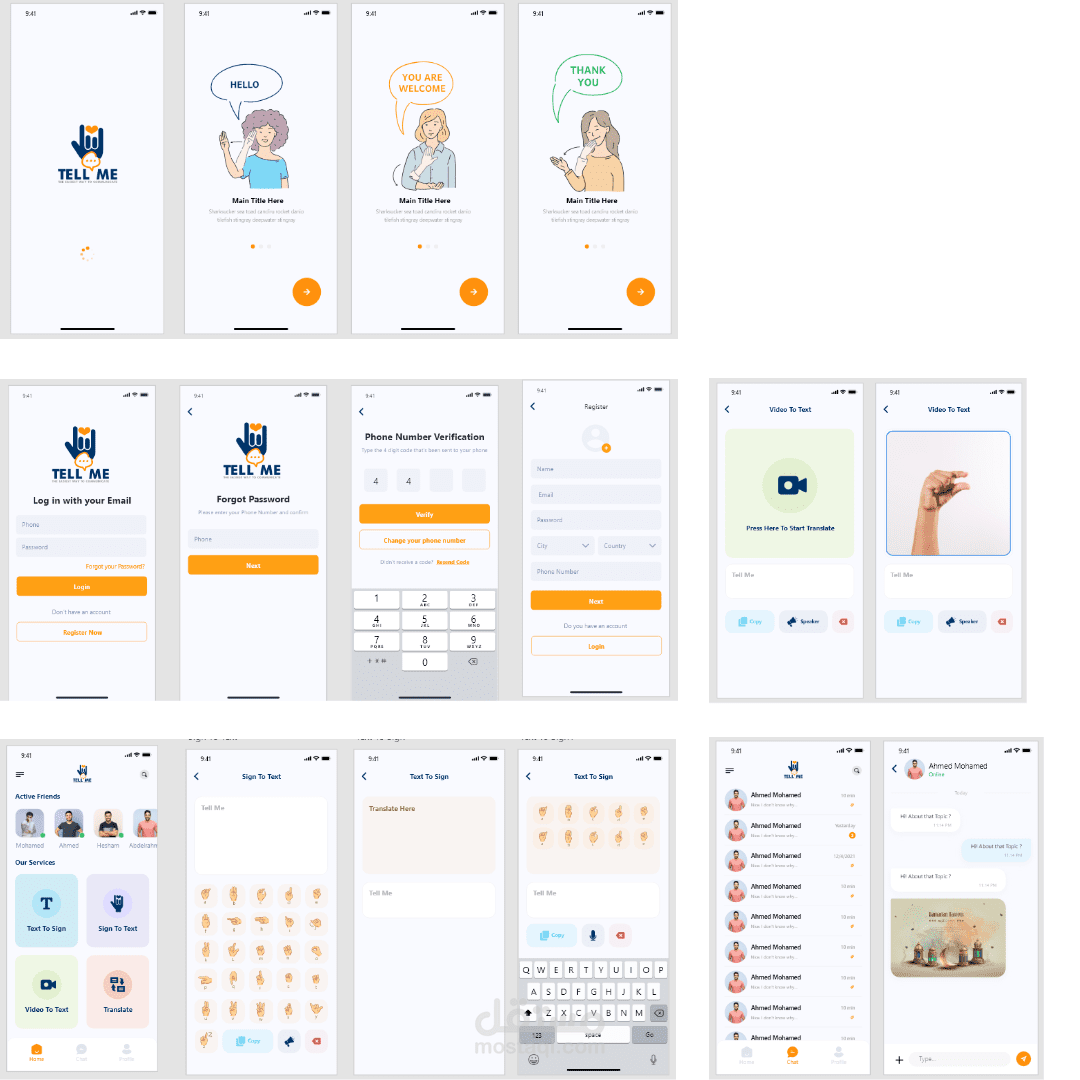 Tell me (American sign language interpreter) | مستقل