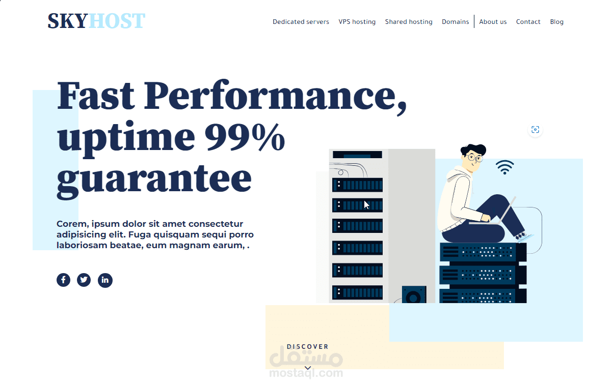 SKY HOST | مستقل