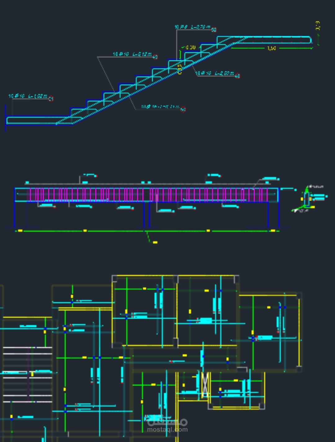 Shop drawing for slab and beam | مستقل