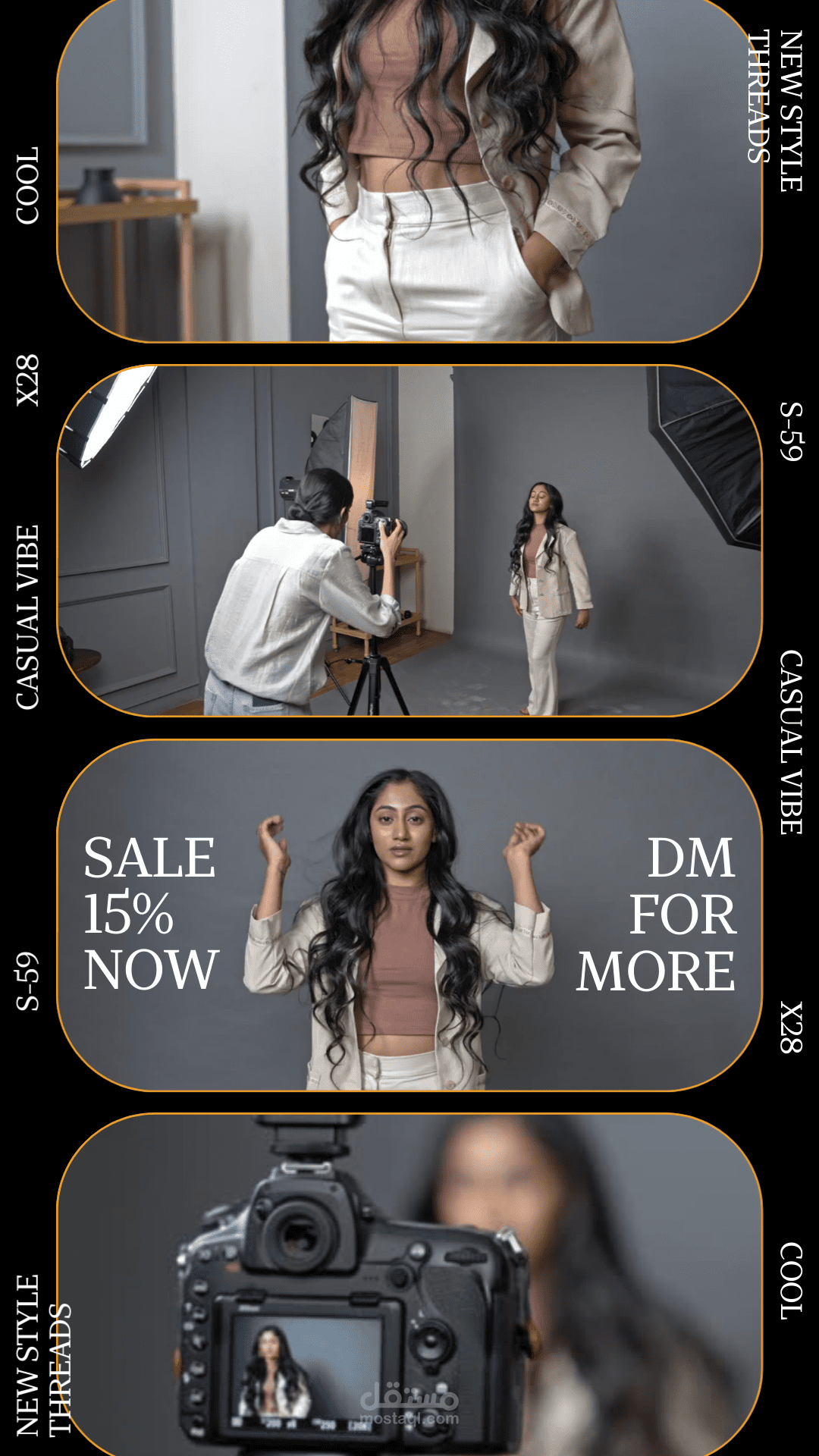 Instagram Reel | مستقل