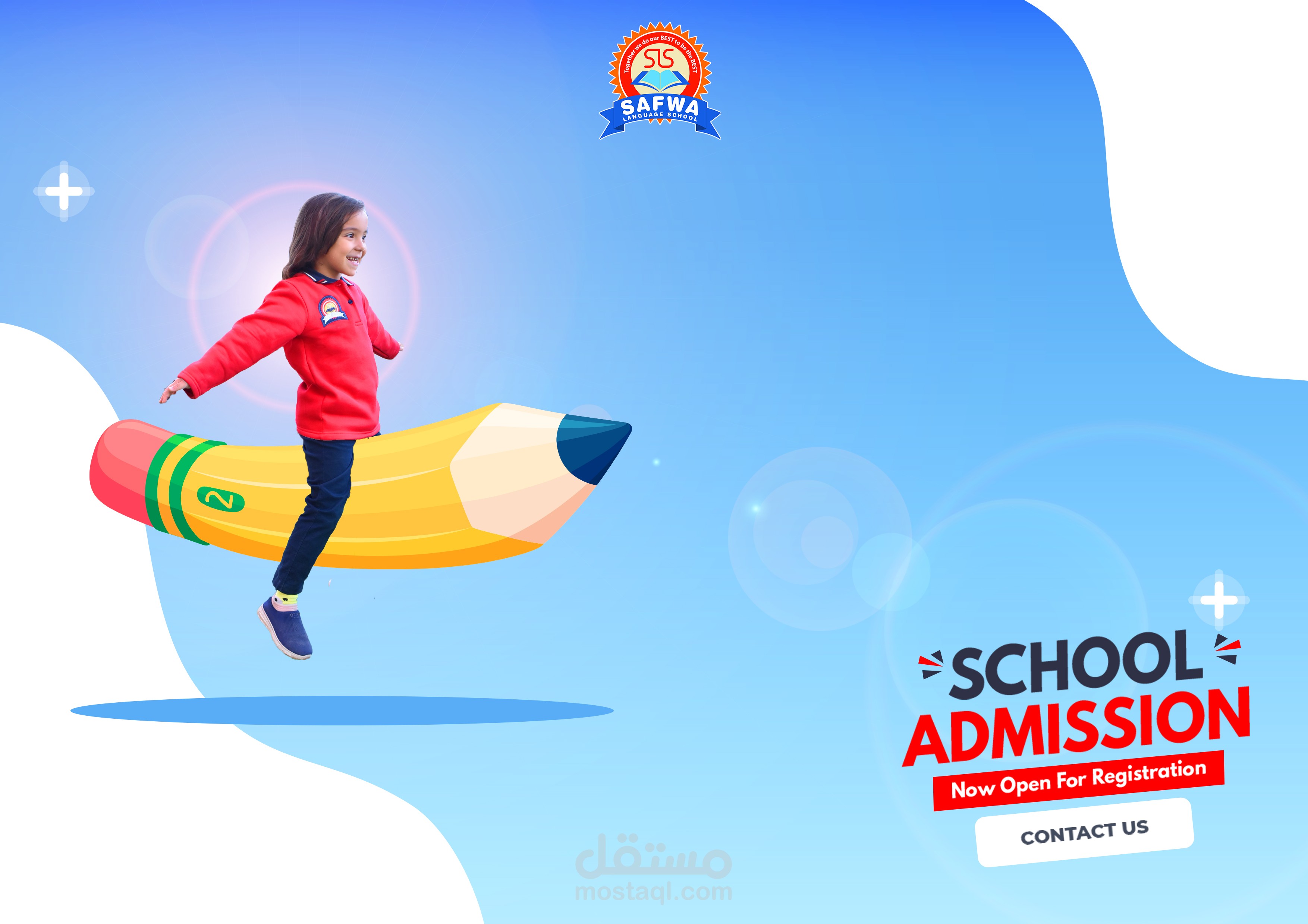 Al-Safwa Language School | مستقل