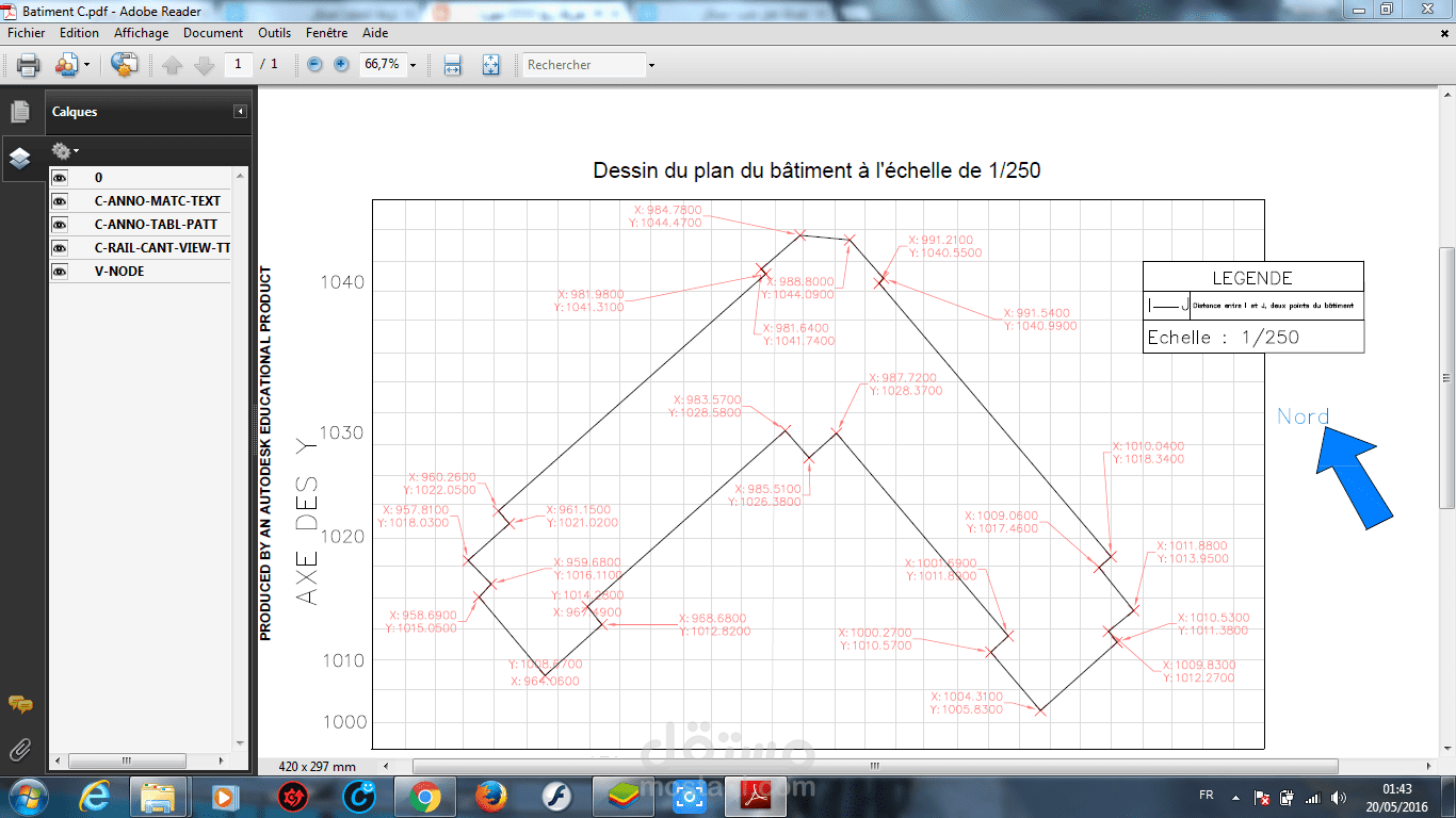 plan d'un batiment | مستقل