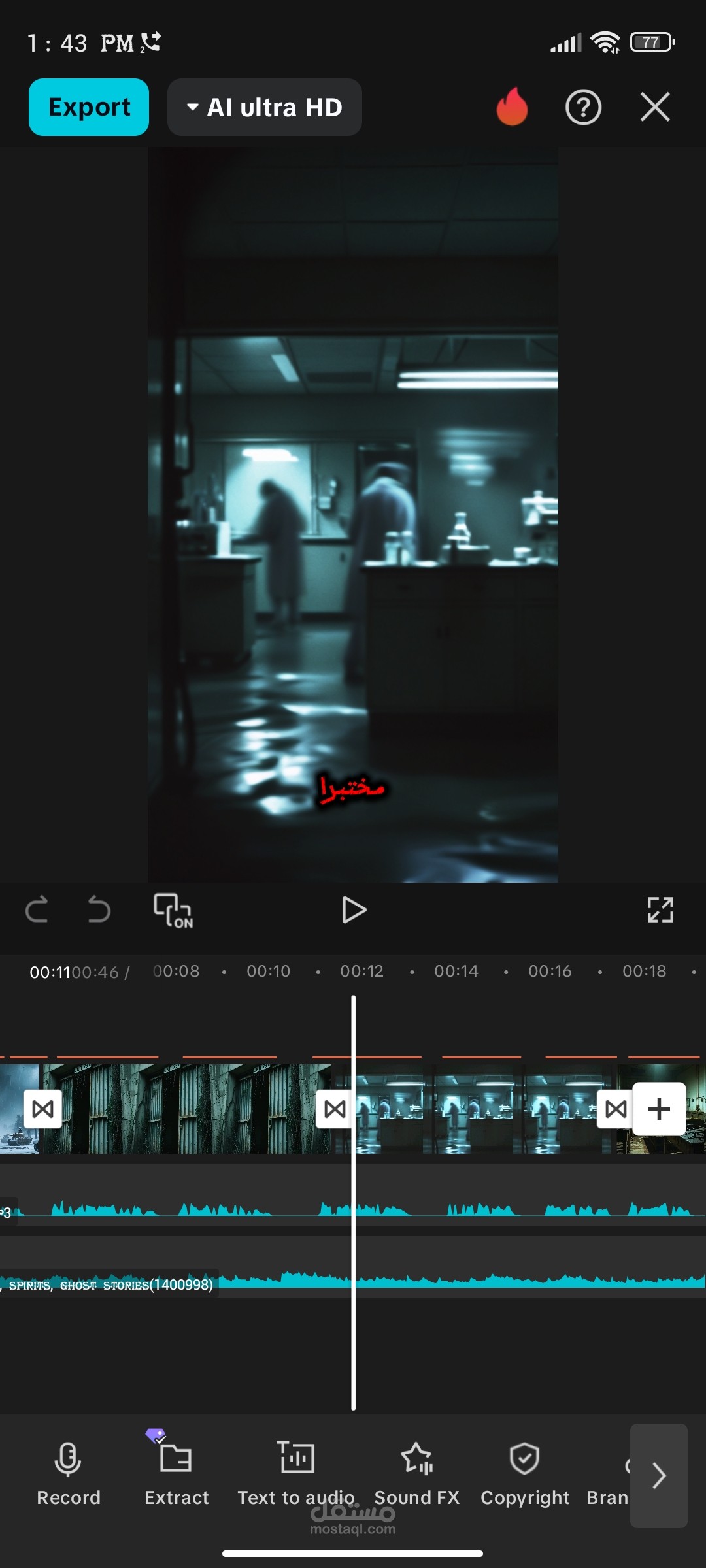 Youtube shorts editing and script writing | مستقل